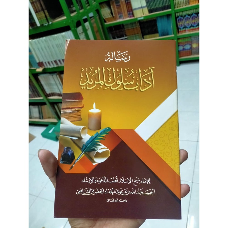 Jual kitab risalah adab sulukil murid, adabussulukil murid kosongan, kertas kuning | Shopee ...