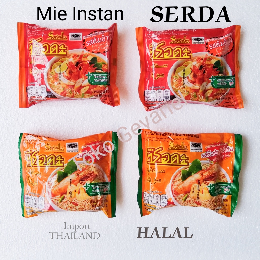 Jual Serda Mie Instan Halal / Mie Thailand Halal | Shopee Indonesia