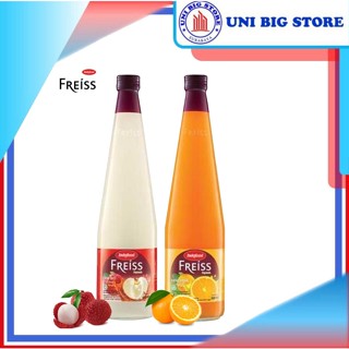Jual Indofood Sirup Squash Freiss Orange Lychee Syrup 460 ml Jeruk Leci ...