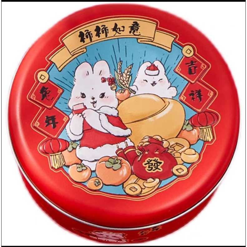 Jual Cartoon White Rabbit Milk Candy/Permen Susu Kelinci (Varian Rasa ...