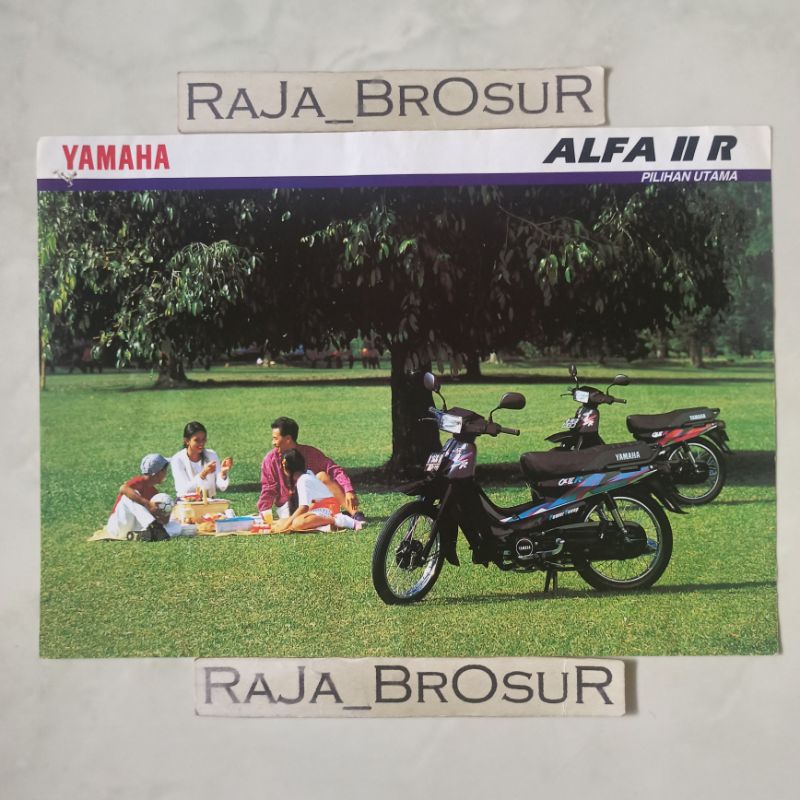 Jual Poster brosur katalog flyer jadul lawas Yamaha Alfa II R Alfa2R 2Tak 2T 1995 | Shopee Indonesia