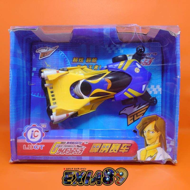 Jual Future GPX Cyber Formula Mini 4WD - El Condor B15 Medialink ...