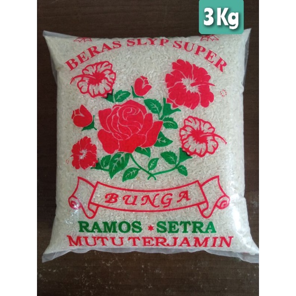 Jual Beras murah BUNGA 3kg | Shopee Indonesia