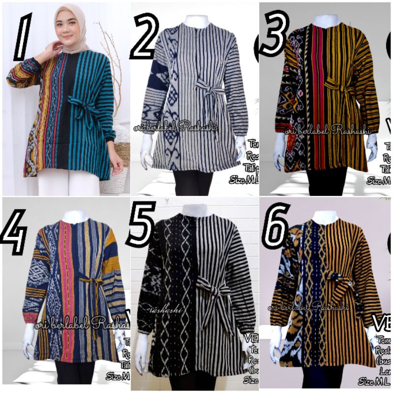 Jual Atasan Tenun asli Jepara troso jumbo xxl ld 110 blouse wanita modern terbaru baju kerja ...