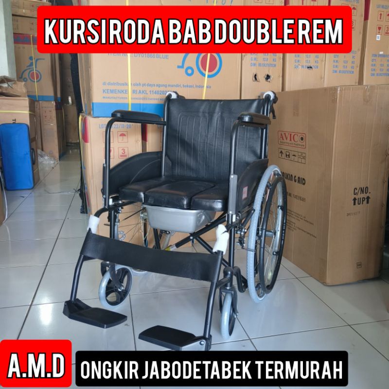 Jual Kursi Roda Standart Toilet BAB Double Rem / Kursi Roda 2 in 1 ...