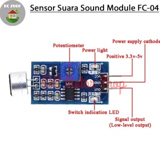 Jual Sensor suara Sound Module untuk Mendeteksi Suara Dan Siulan FC-04 ...