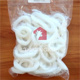 Jual Cumi Ring / Cumi Fillet Ring - 1 Kg | Shopee Indonesia