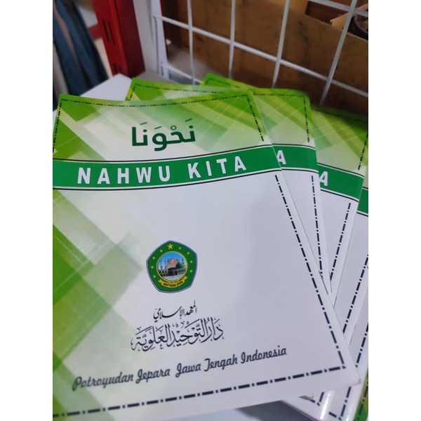 Jual Kitab nahwu nahwana/nahwu kita terjemah untuk pemula ukuran buku | Shopee Indonesia