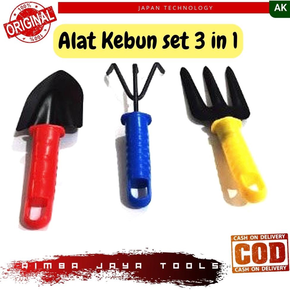 Jual POPEYE Alat Kebun Set 3 in 1 Mini Peralatan Berkebun Taman Mini ...