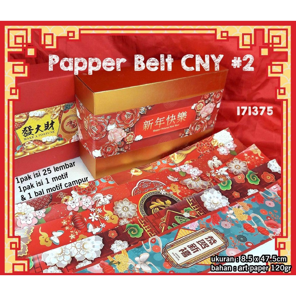 Produk master bahan kue | Shopee Indonesia