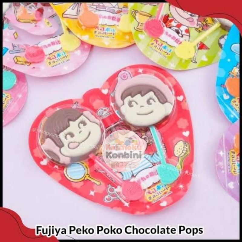 Jual Fujiya Peko Poko Stick Chocolate Pops / Snack impor / snack jepang / snack viral / coklat ...