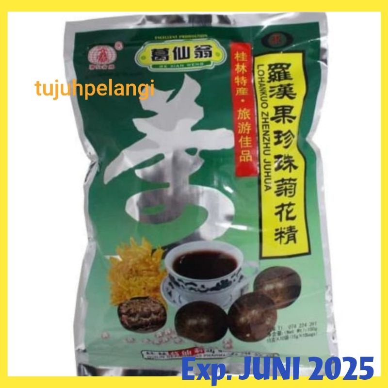 Jual LOHANKUO SACHET ZHENZHU JUHUA DENGAN CHRYSANTEMUM PEREDA PANAS DALAM | Shopee Indonesia