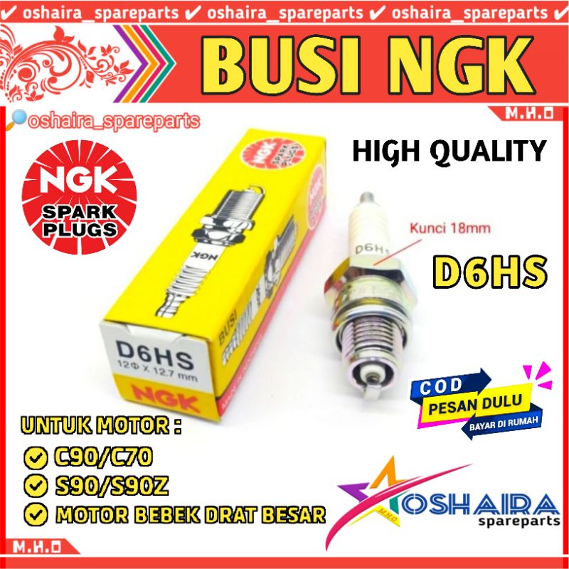 Jual BUSI NGK D6HS/BUSI MOTOR HONDA C90/BEBEK DRAT BESAR S90 S90Z | Shopee Indonesia