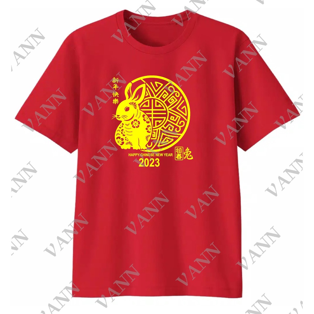 Jual BAJU IMLEK / KAOS IMLEK 2023 DEWASA PRIA&WANITA / KAOS IMLEK SHIO ... Jual BAJU IMLEK / KAOS IMLEK 2023 DEWASA PRIA&WANITA / KAOS IMLEK SHIO ...