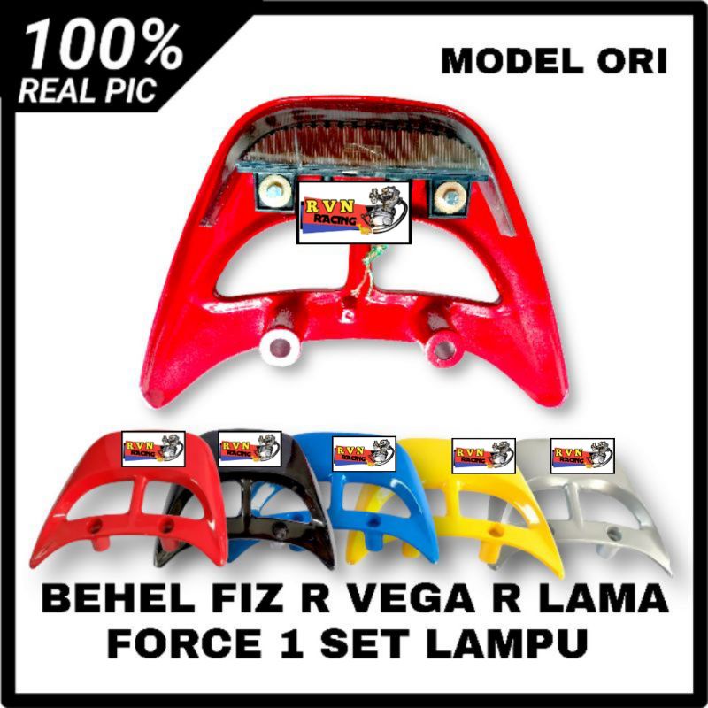 Jual BEGEL BEHEL PLANGER PEGANGAN JOK BELAKANG YAMAHA FIZ R VEGA SET ...