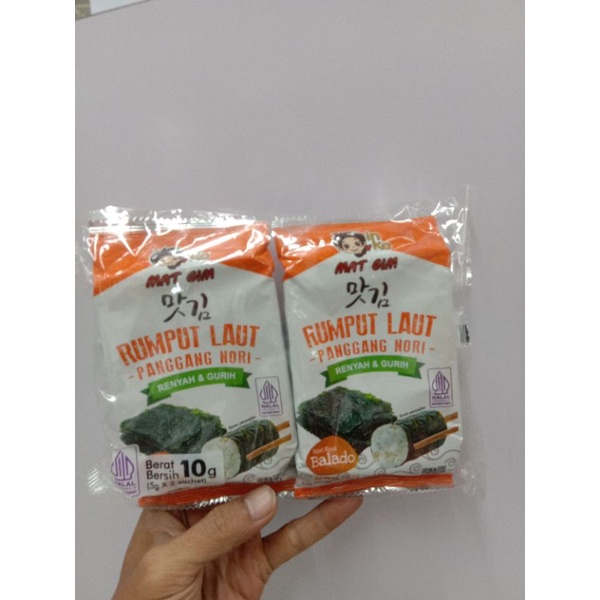 Jual InKo Mat Gim Rumput Laut Panggang Nori 2x5g | Shopee Indonesia
