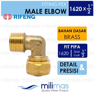 Jual RIFENG - Male Elbow Uk. 1620 x 1/2" M / Keni Drat Kuningan Fitting PEX | Shopee Indonesia