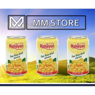 Jual Oishiiyori Soya Bean Drink Minuman Rasa Kedelai Minuman Kaleng ...