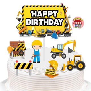 Jual Topper Tema Excavator / Topper Konstruksi / Topper Cake / Kue ...