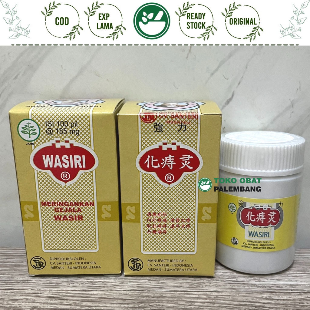 Jual WASIRI 100 PIL GEJALA WASIR CV SANTERI HUA ZHI LING HUAZHILING AMBEIEN hemoroid hemorrhoid ...