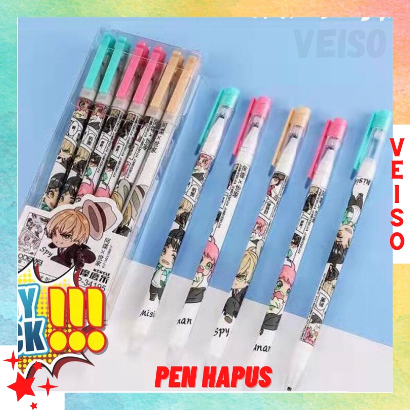 Jual VEISO_Pen Hapus Odemei 0.5mm | Pulpen Bisa di Hapus | Erasable Gel ...