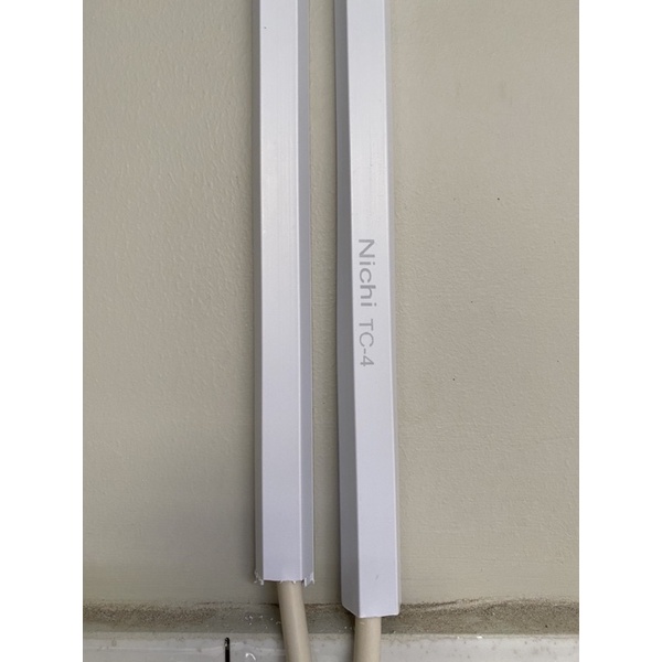 Jual TC Listrik/Ducting | Shopee Indonesia