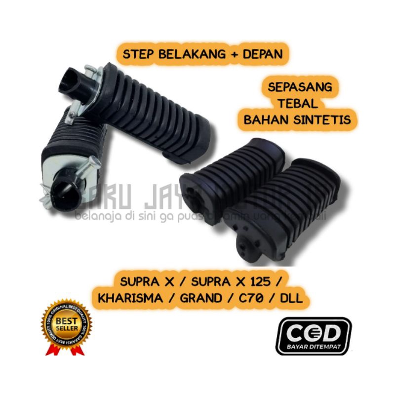 Jual FOOT STEP BELAKANG DAN DEPAN SUPRA X SUPRA X 125 SUPRA FIT LAMA ...