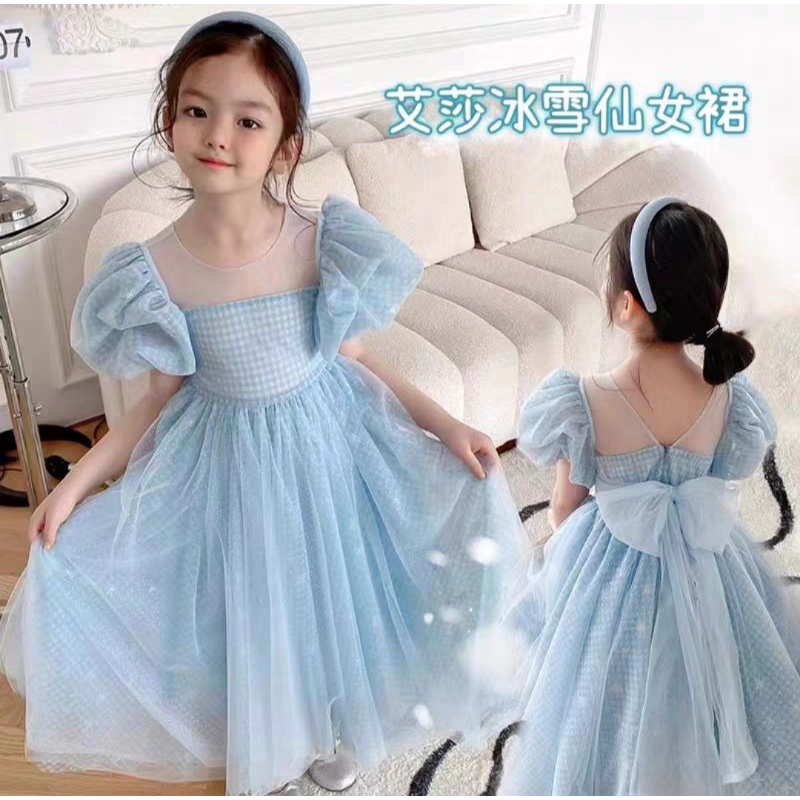 Jual DRESS 3-6 TAHUN WARNA BABY BLUE - GAUN ULANG TAHUN ANAK IMPORT ...