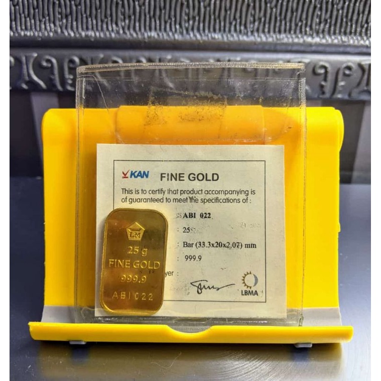 Jual MURAH !! Logam Mulia Emas ANTAM 25 Gram Retro | Shopee Indonesia
