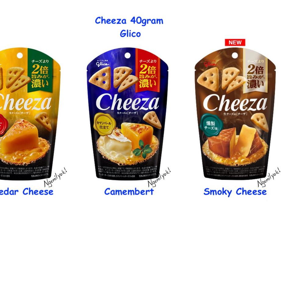 Jual Glico Cheeza Cheese Crackers Japan | Shopee Indonesia