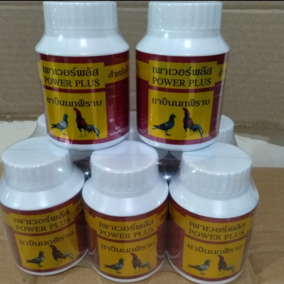 Jual 15 butir Power Plus vitamin ayam dopping harian ayam vitamin menguatkan otot ayam vitamin ...