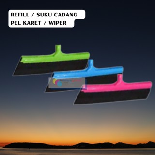 Jual Pel Pelan Lantai Karet / Dorongan Air Refill Karet | Shopee Indonesia