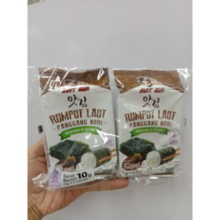 Jual InKo Mat Gim Rumput Laut Panggang Nori 2x5g | Shopee Indonesia