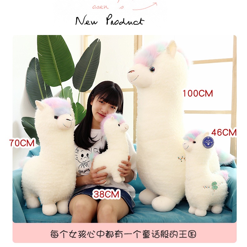 Jual Boneka Alpaca Rambut Rainbow Jumbo 70cm Bahan Plush | Shopee Indonesia