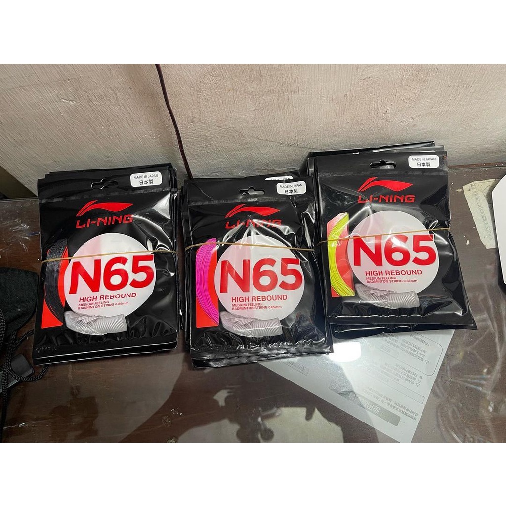 Jual Senar Badminton LI-NING N65 / LINING N 65 ORIGINAL | Shopee Indonesia