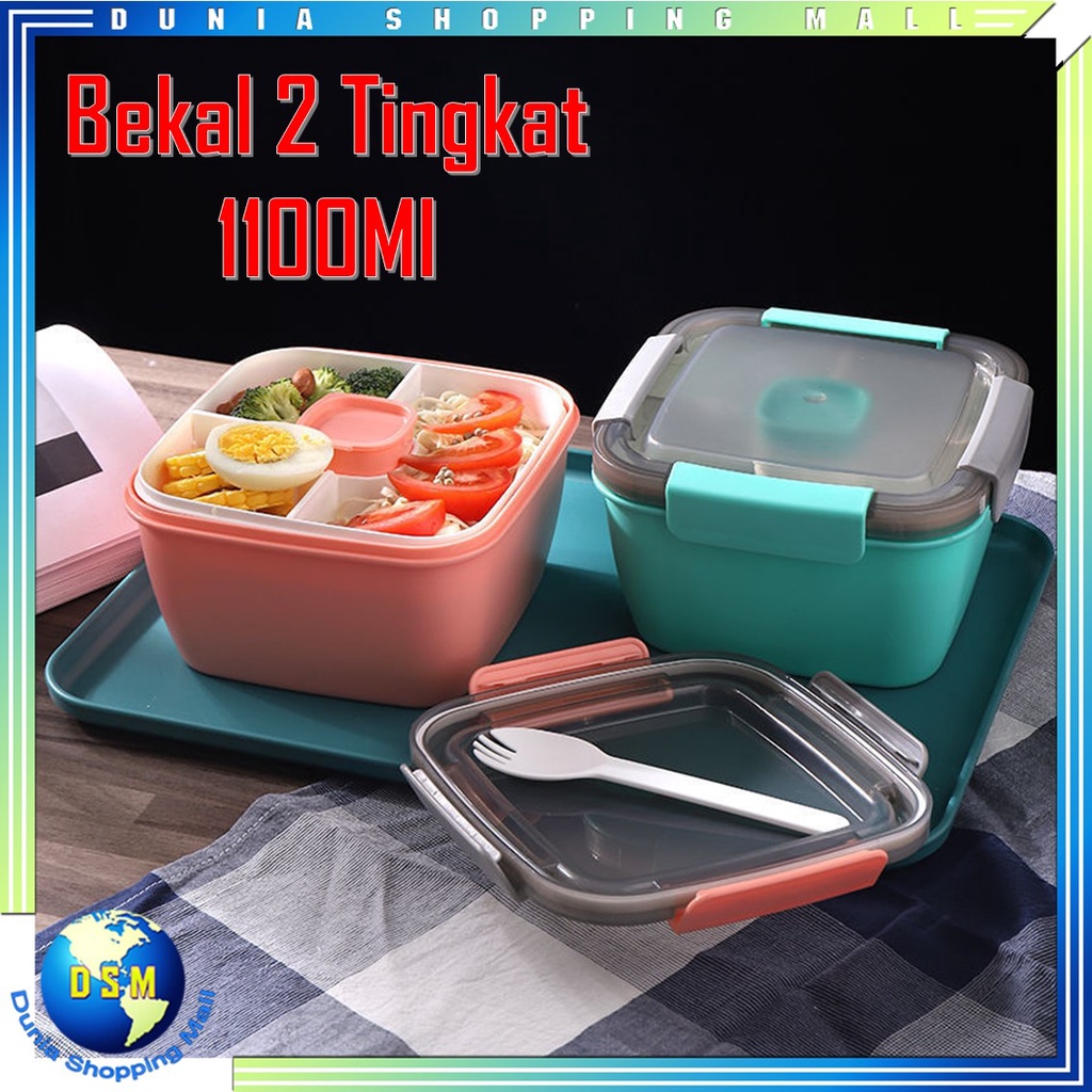 Jual DSM Kotak Bekal 2 Tingkat 1100Ml Free Sendok Bento Lunch Box ...