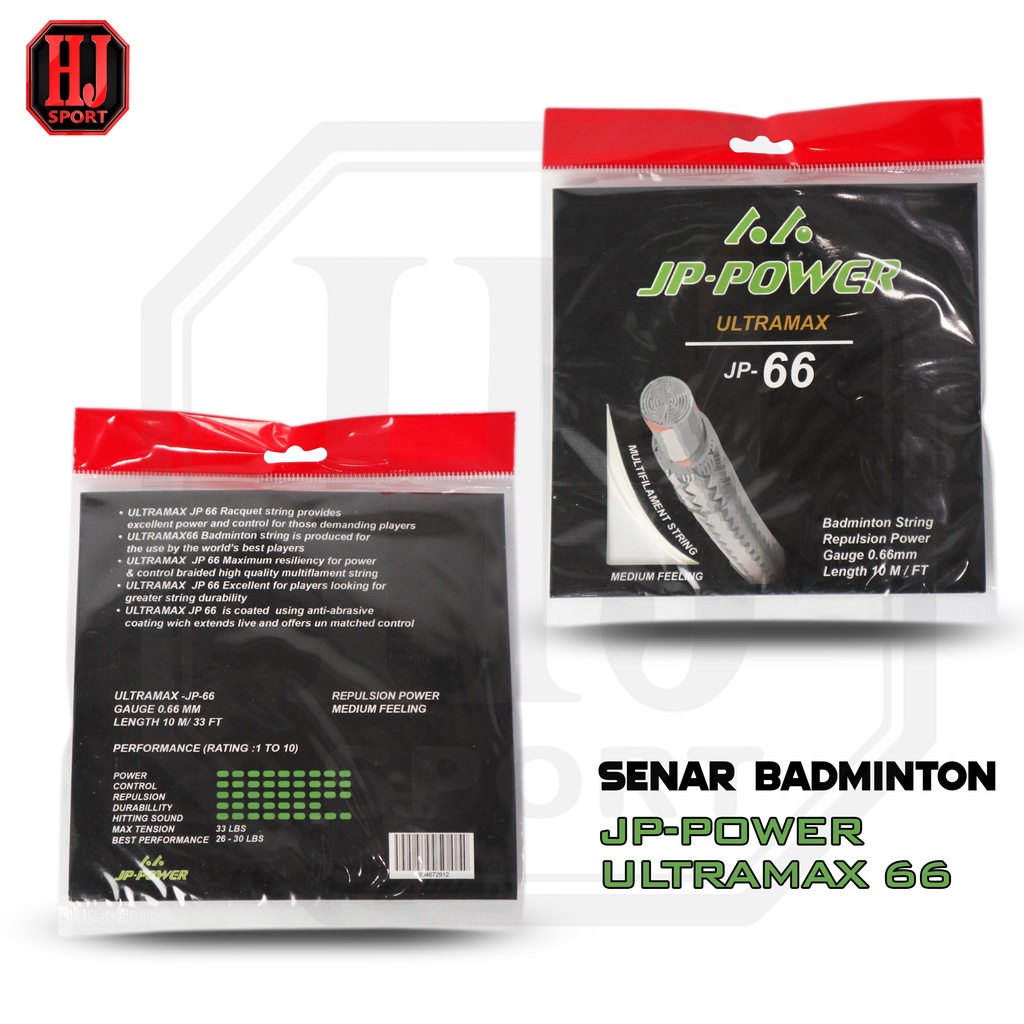 Harga jp 66 ultramax Terbaru Mei 2025 | BigGo Indonesia