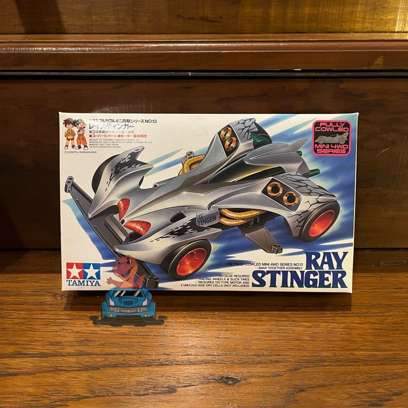 Jual Tamiya Ray Stinger | Shopee Indonesia