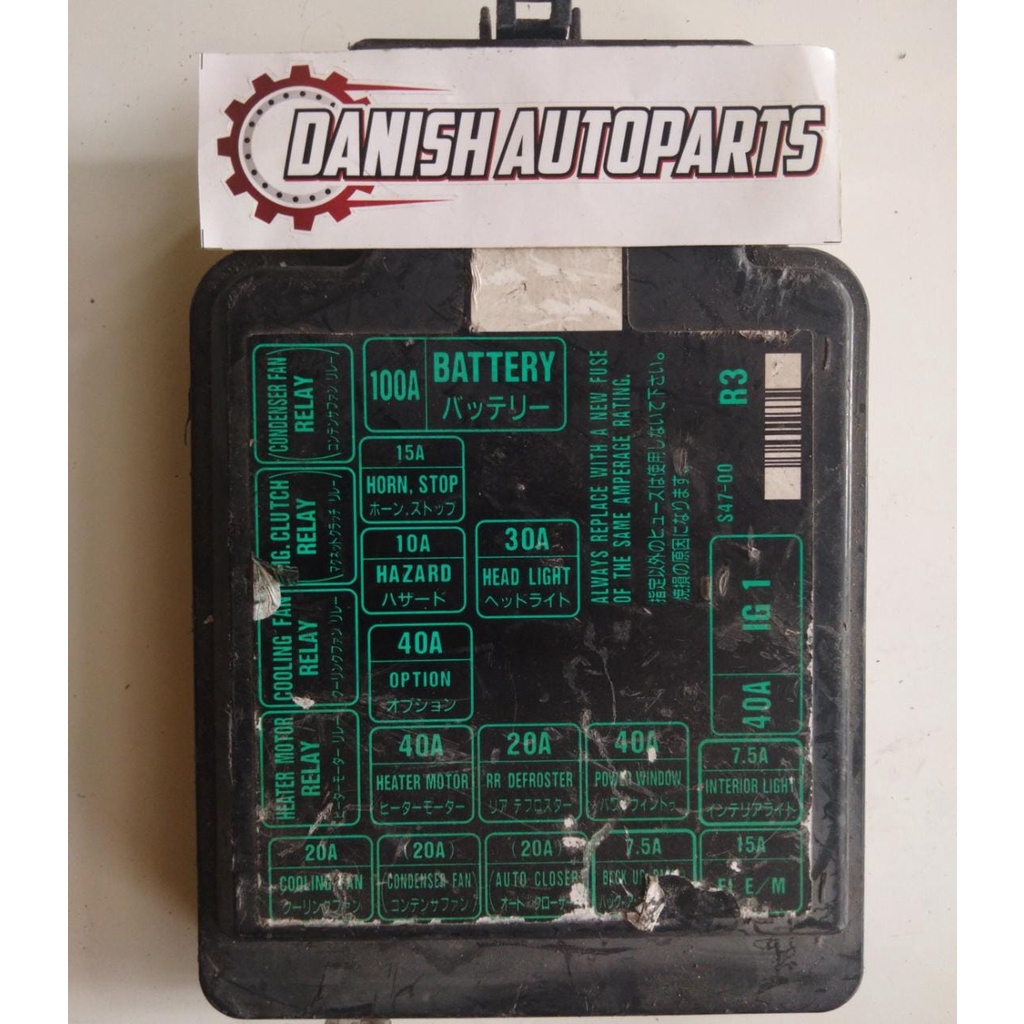 Jual Fuse box / boks sekring / boks skring untuk mobil : - Honda Civic ...