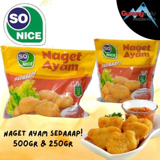 Jual SO NICE NAGET AYAM VARIANS (250GR &500GR) | Shopee Indonesia
