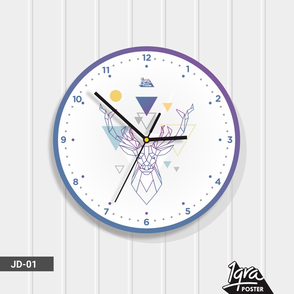 Jual IQRA POSTER JAM DINDING KAYU ESTETIK 30CM 20CM SWEEP MOVEMENT ...
