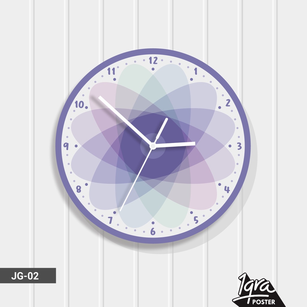 Jual IQRA POSTER JAM DINDING KAYU / SWEEP MOVEMENT / JAM DINDING ...