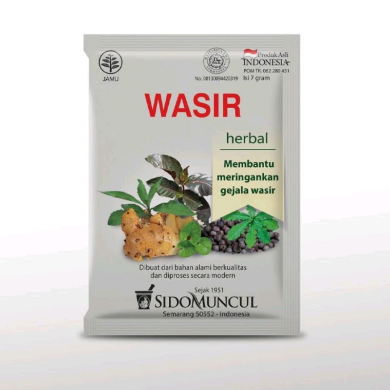 Jual JAMU WASIR SIDOMUNCUL (isi 10 sachet) | Shopee Indonesia
