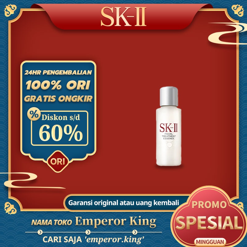 Jual SK II Facial Treatment Essence 230ml 10ml SK2 Original Pitera Toner Wajah SKII FTE Official ...