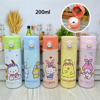 Jual TERMOS KARAKTER | TERMOS MINISO | TERMOS CINNAMOROLL | TERMOS ...