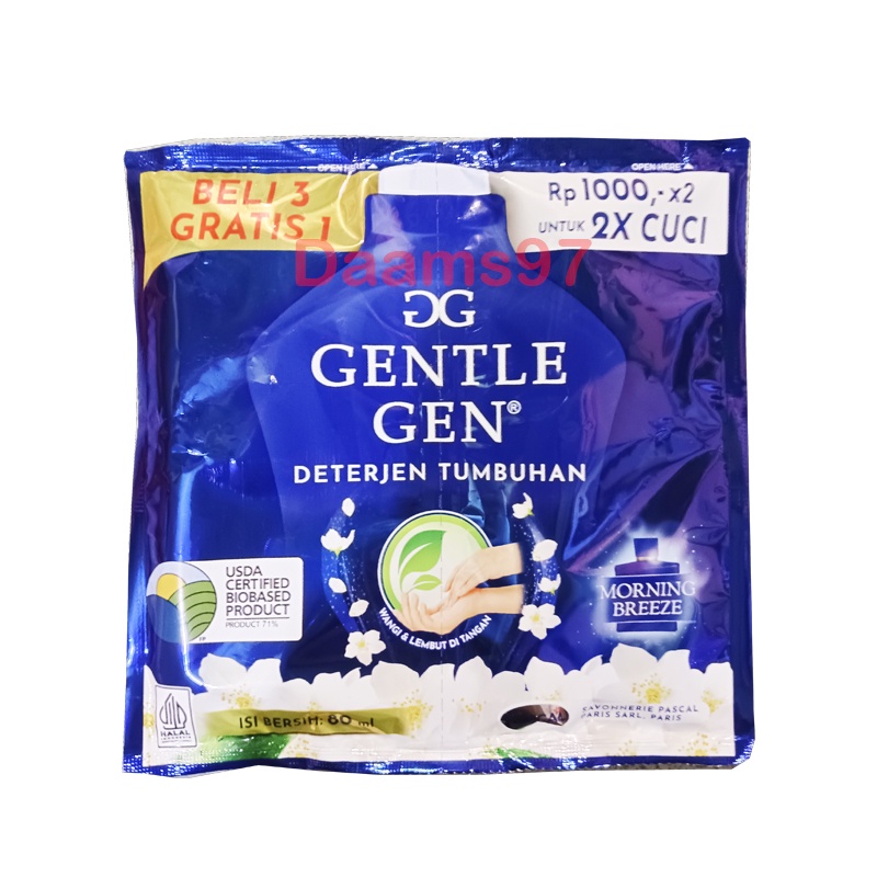 Jual Gentle Gen Satuan/Sachet - Deterjen Cair Sachet 60 ML - Kemasan ...