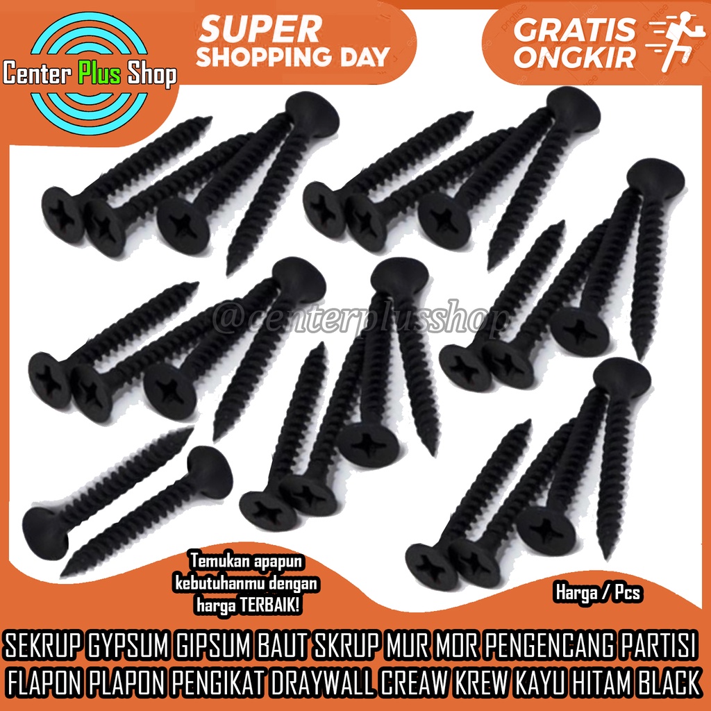 Jual SEKRUP GYPSUM BAUT SKRUP SEKEROP MUR KAYU PLAFON DRYWALL SEKRUW ...