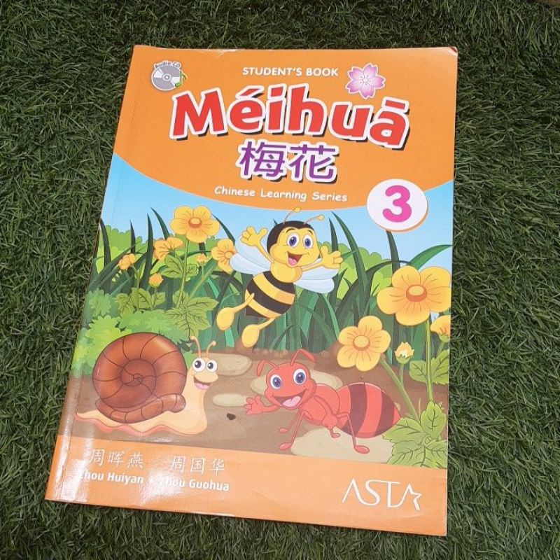 Jual Meihua Chinese Learning Series 3 | Shopee Indonesia
