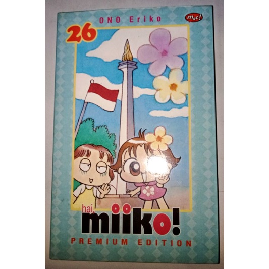 Jual Komik Hai Miiko volume 26 Premium Edition | Shopee Indonesia