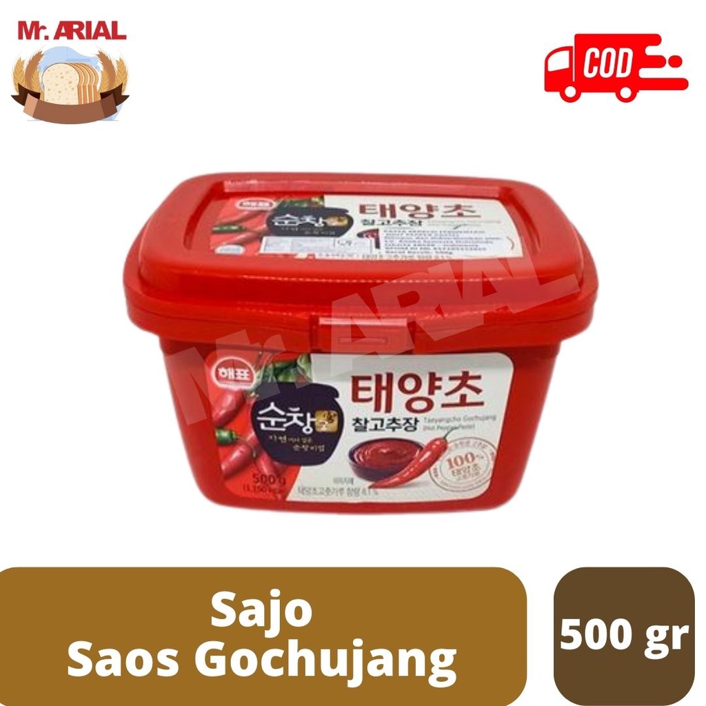 Jual SAJO Gochujang / Hot Pepper Paste / Sambal Pasta Korea / Saus ...